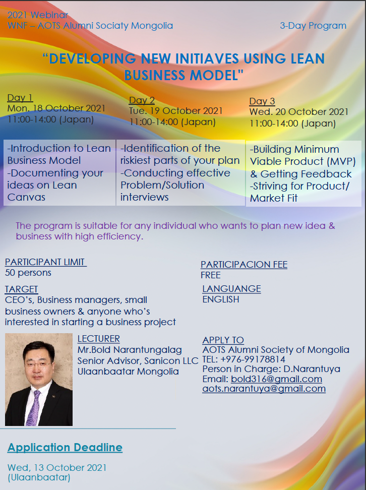 Free Webinar: “Developing New Initiatives using Lean Business Model ...